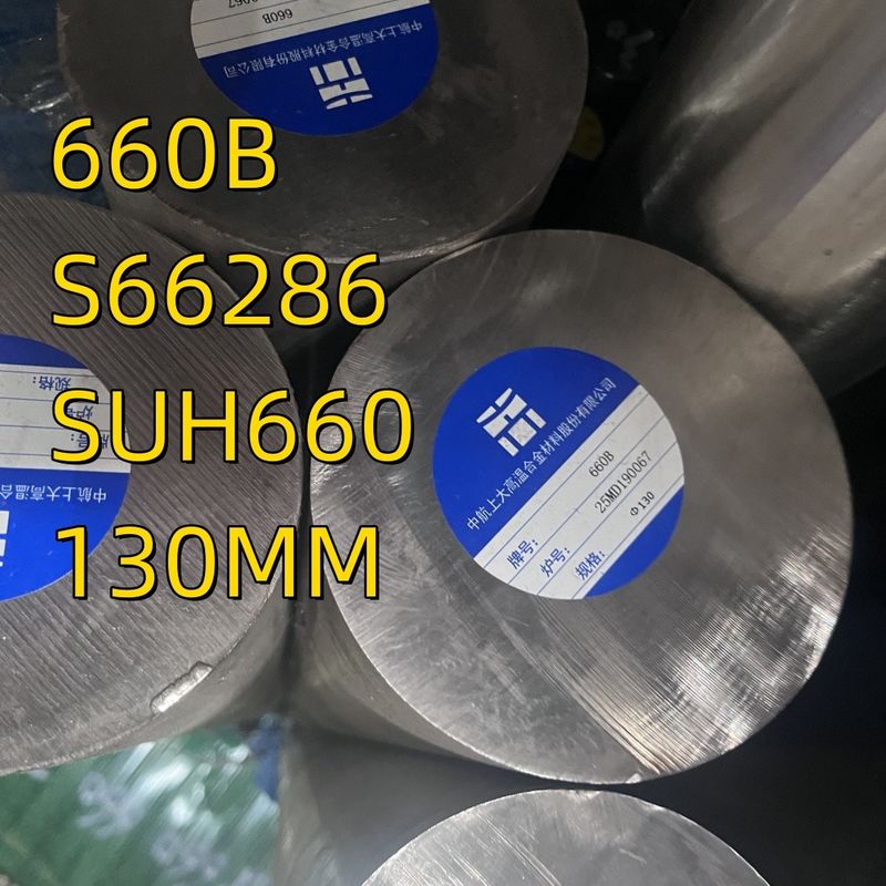 ASTM A638 660 Sınıf B S66286 Paslanmaz Çelik Çubuk Sıcak Dolaştırılmış ...